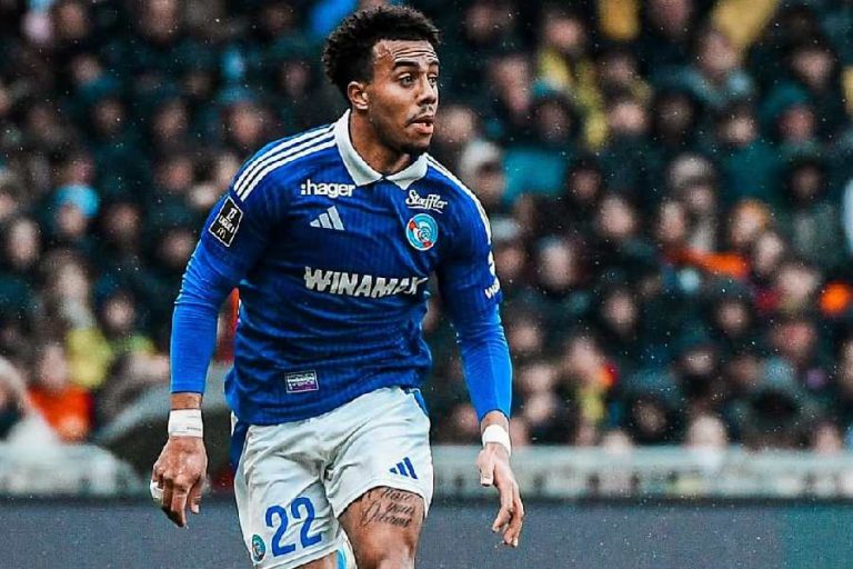 L’Atlético Madrid séduit par le profil de Guéla Doué - 225foot.com